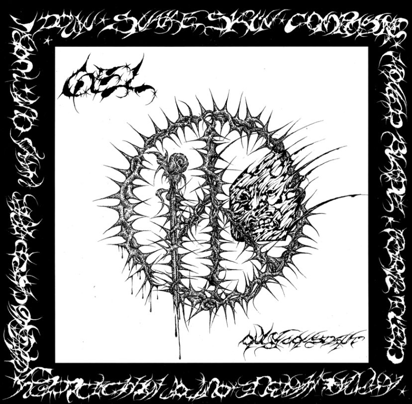 GEL Share ”Attainable” From Upcoming Debut Album “Only Constant ...